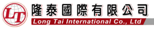 關於隆泰國際 – 隆泰國際可撓式304不鏽鋼自由管排氣管與商用瓦斯管製造商
